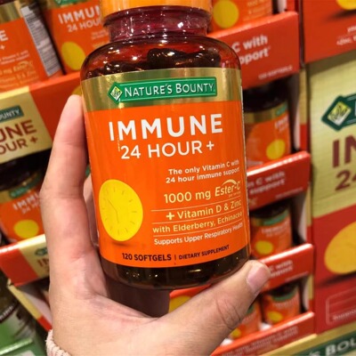 Nature'sBounty维生素C胶囊