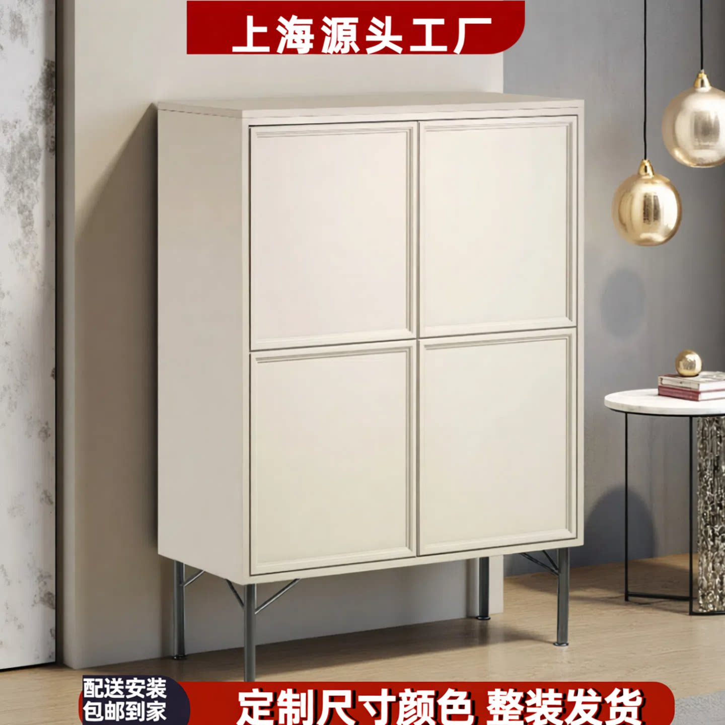 林俩木意式极简烤漆餐边柜玄关柜储物柜斗柜收纳柜装饰柜六斗柜