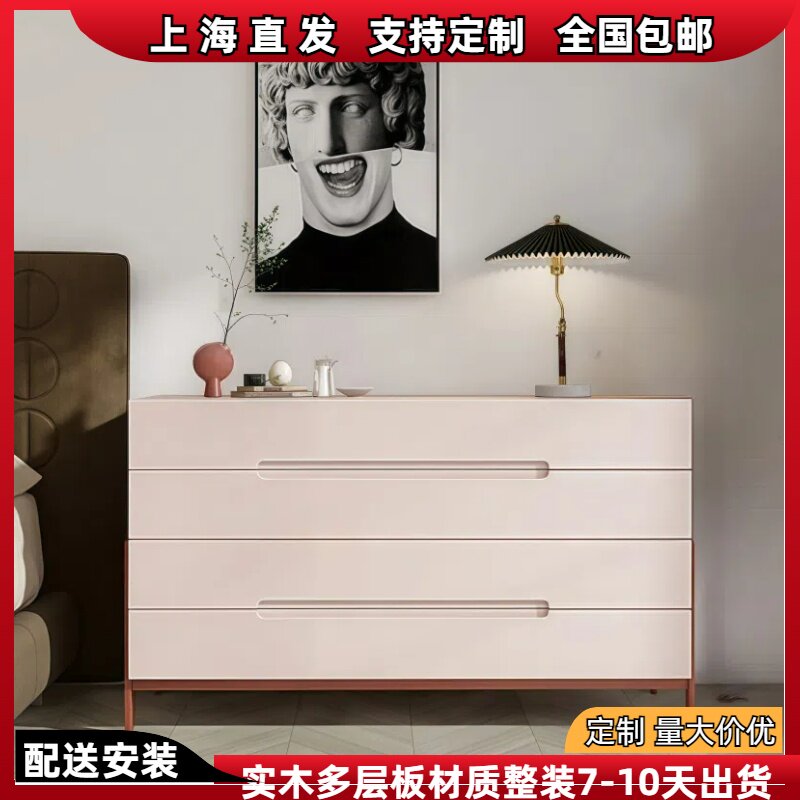北欧钢琴烤漆四六斗柜个性艺术卧室储物柜现代简约抽屉收纳柜整装