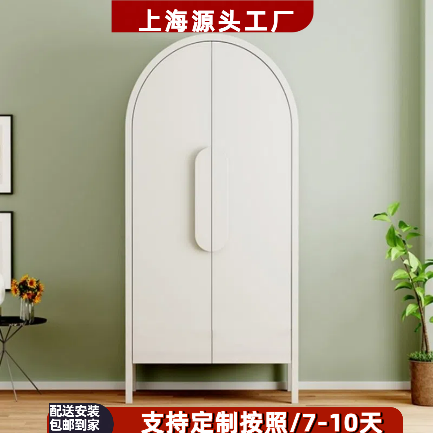 意式极简烤漆衣柜实木双开门衣帽柜现代简约卧室衣橱多功能储物柜