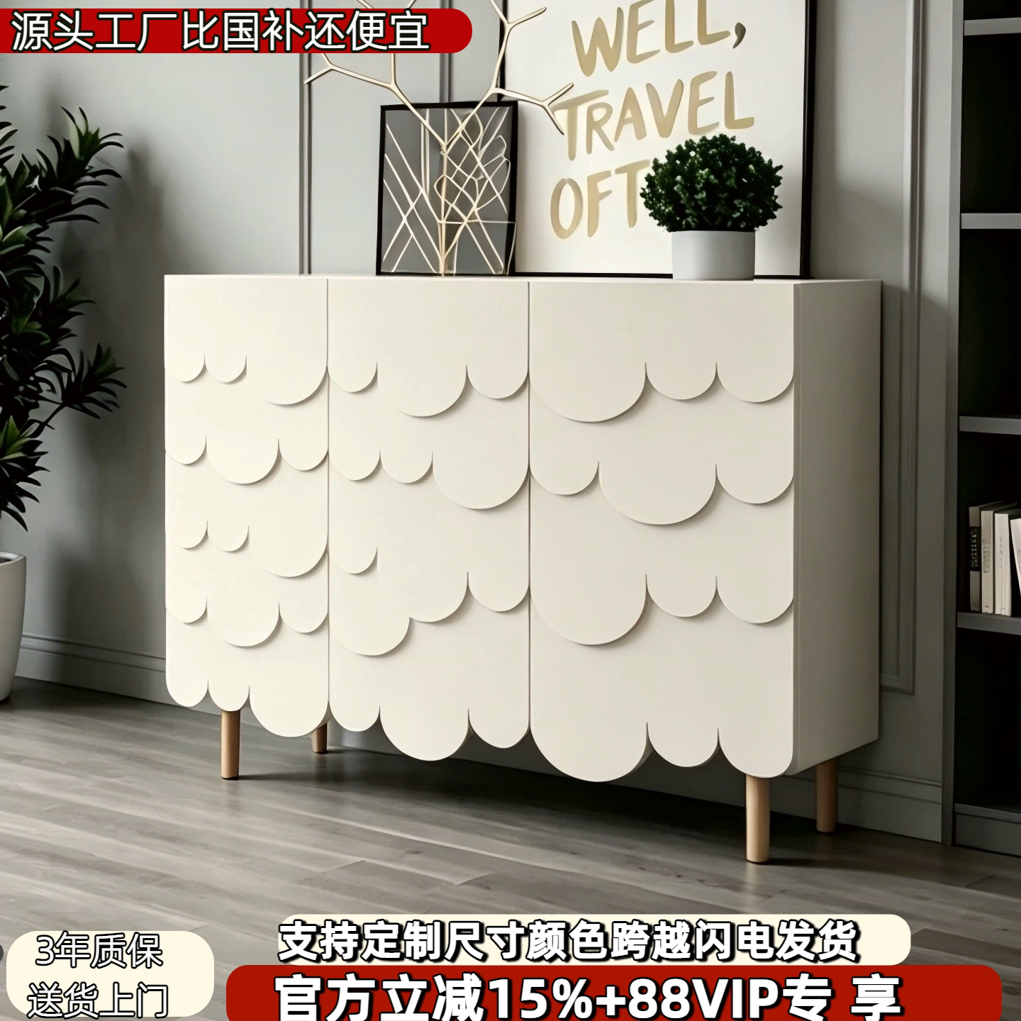 林俩木中古风烤漆餐边柜入户玄关柜客厅靠墙储物柜收纳柜装饰柜