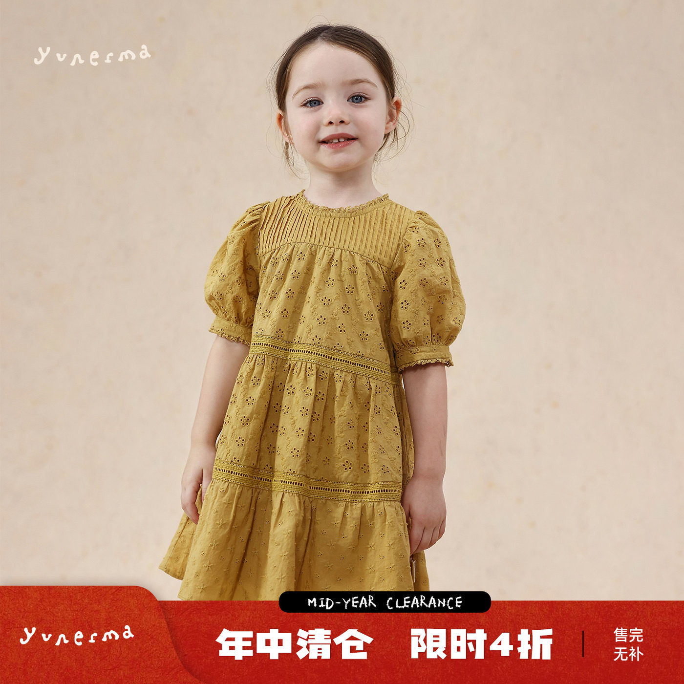 允儿妈女童夏季新款法式镂空刺绣连衣裙宝宝泡泡袖公主裙儿童裙子