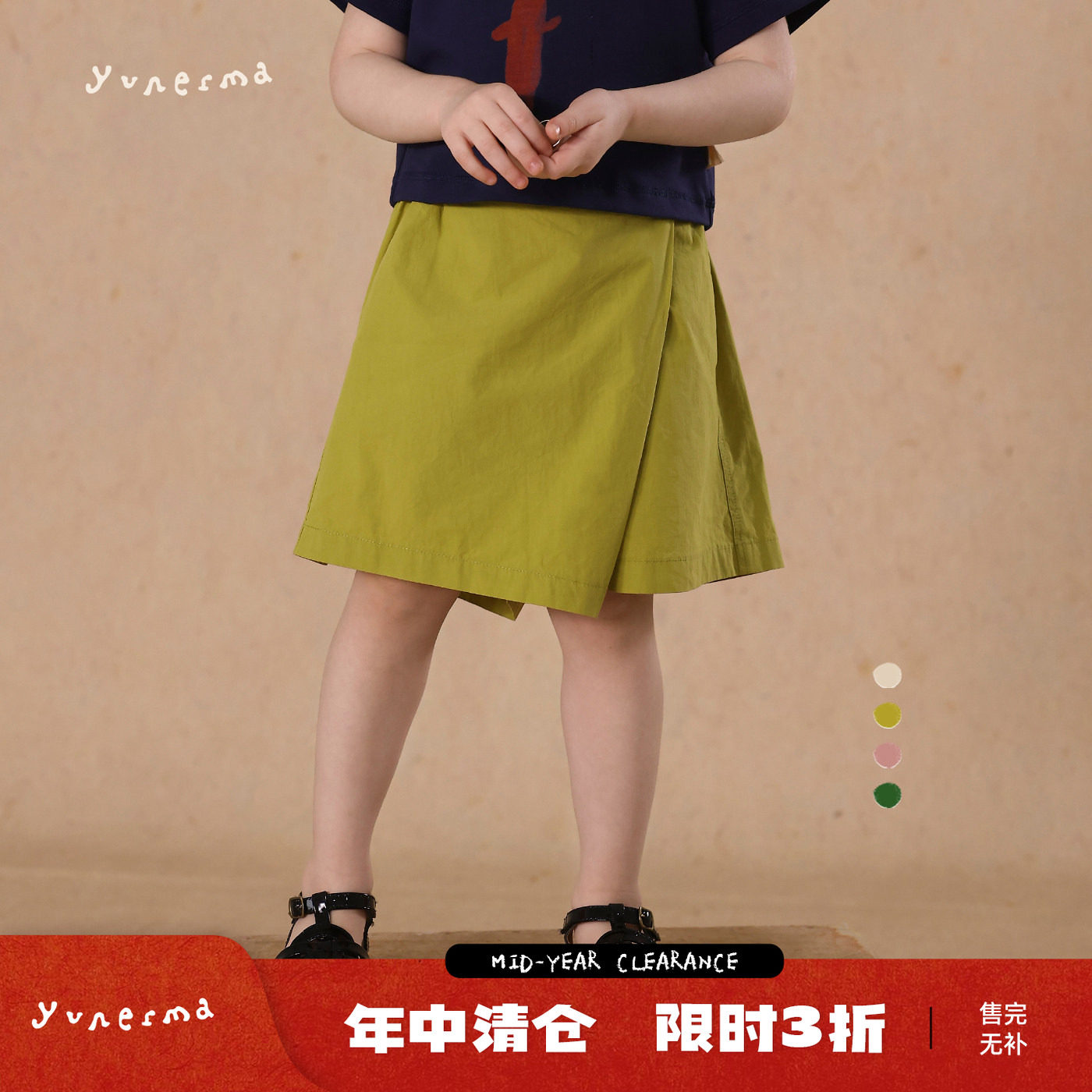 幼儿园宝宝日系百搭偏襟短裤允儿妈女童2025夏季新款百搭裙裤裤子