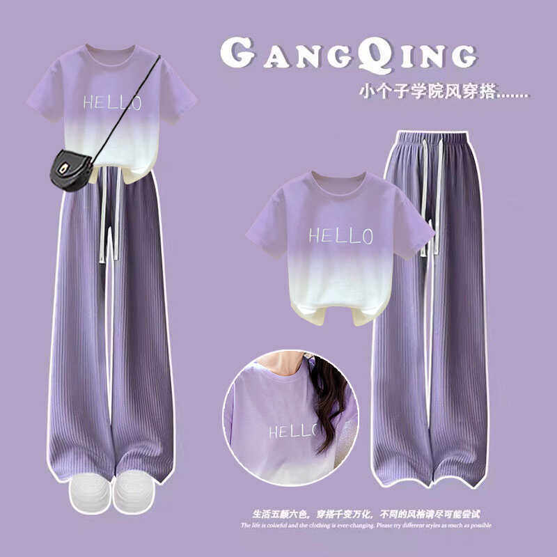 女童夏季渐变短袖套装2026新款中大童休闲时尚运动初中生女孩夏装