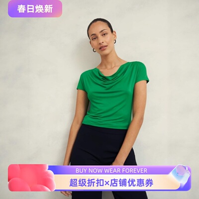 HOBBS绿色短袖T恤上衣堆堆领短款舒适弹力亲肤简约大气日常通勤OL