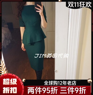 TED BAKER俞飞鸿玫瑰之战短袖连衣裙包臀修身墨绿通勤OL淑女优雅