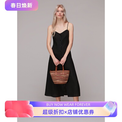 WHISTLES黑色吊带裙中长修身