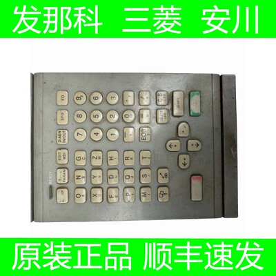 三菱全新原装按键板质保一年