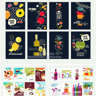 A1825矢量食物酒水饮料蔬菜寿司菜单海报插画背景 AI设计素材