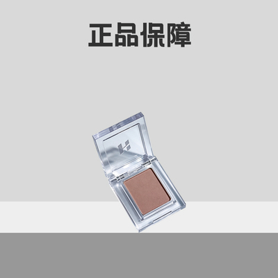 holika眼影单色眼影韩国正品惑丽客02 06 20正品