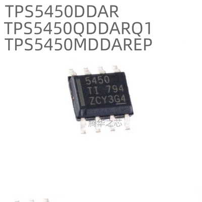 TPS5450DDAR  TPS5450MDDAREP 降压转换器IC芯片 TPS5450QDDARQ1