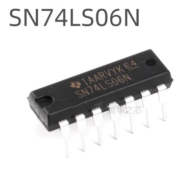 电容电阻配套 直插SN74LS06N 逻辑 - 栅极和逆变器/反相器 DIP-14