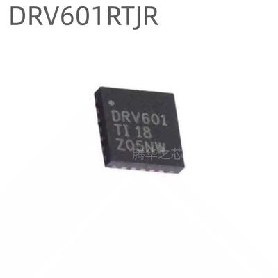 全新 DRV601RTJR 丝印DRV601封装 QFN20 音频功率放大器芯片IC