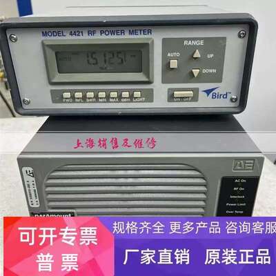 议价AE paramount3013 3156310-032 011 137 007 036 015 122 140