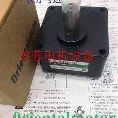 议价减速机 GFS4G200 GFB2G100 GFH2G100 GFS5G100 GFB2G200