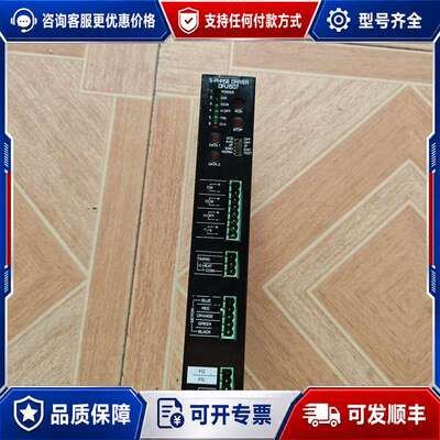 议价VEXTA东方五相步进驱动器 DFU1507可维修