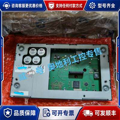 议价B&R 5DLSD4.1001-00可维修