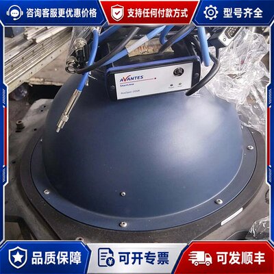 议价AVANTES AvaSpec-2048光谱仪 带积分球可维修
