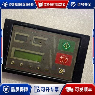 议价Tamrotor+Aircon+L1压缩机控制屏 89525可维修