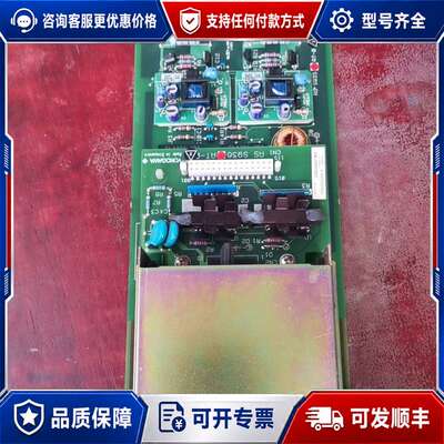议价AIP502可维修