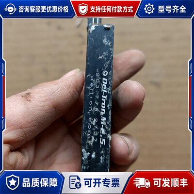 议价DEL-TRON 滑台轴承203.778.2727可维修