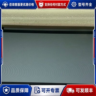 议价el512.256-h2 屏国内测试完好后发货可维修