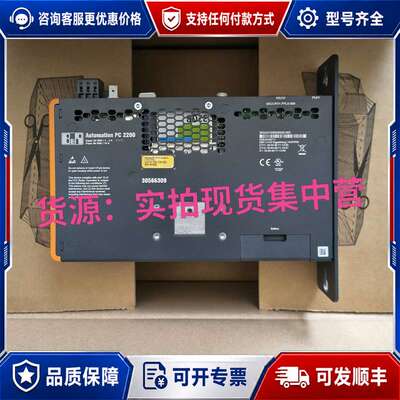 议价5R2A21000000Q0-003可维修