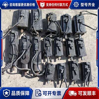议价台达伺服电机马达ECMA-C30807 C10807 C可维修