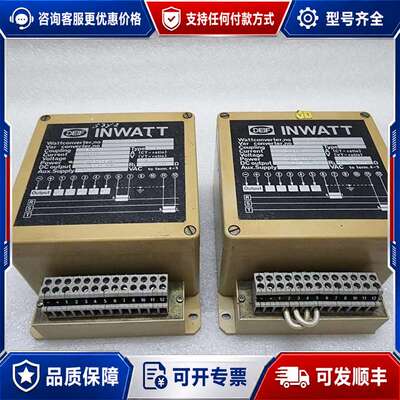 议价DEIF 38548.5 INWATT 变频器 440V可维修