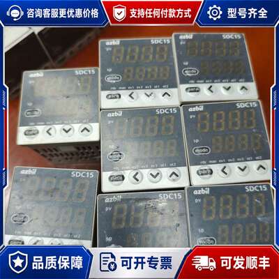 议价c15mTc0TA0300,c15mTc0TA0100,az可维修