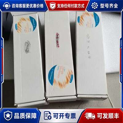 议价安捷伦矩管G8010-60228 5100 DV ICP-可维修