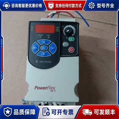 议价下来一个AB变频器22F-A2P5N103PowerFl可维修