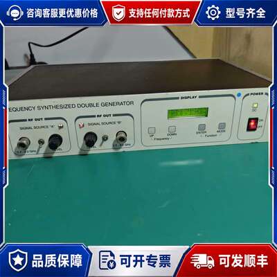 议价PROGETTAZIO MICROONDE频率合成双振荡可维修