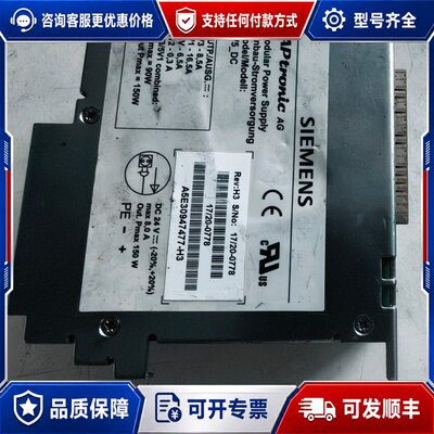 议价西门子APtronic cV5_DC电源可维修