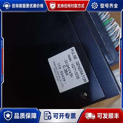 议价东方VEXTA驱动器SG7100S可维修