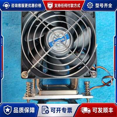 议价CPU散热器酷龙CooNong 六铜管塔式支持1可维修