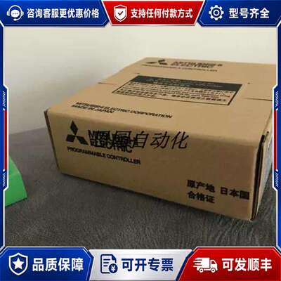 议价A1S63ADA A1S64AD A1S66ADA A1可维修