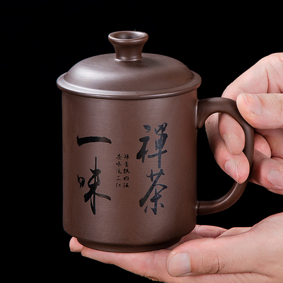 宜兴紫砂茶杯复古风中式