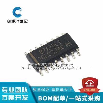 全新原装AM26LS32AC AM26LS32ACDR 贴片 封装 SOP16 量大价格优惠