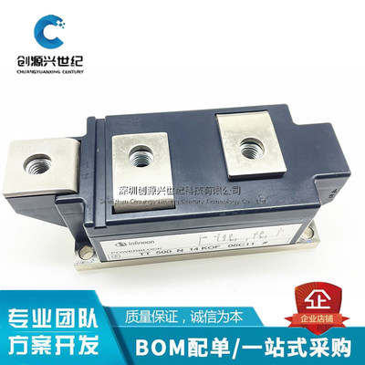 TT500N14KOF TT500N16KOF TT500N12KOF TT570N16KOF 全新原装