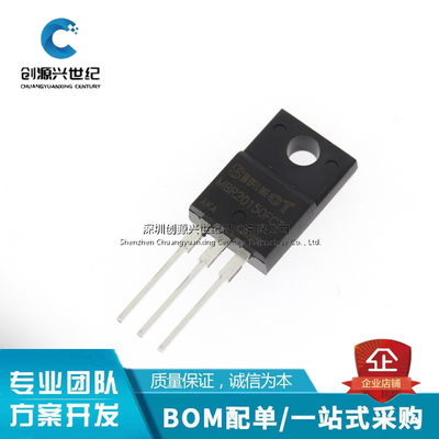 二极管SB2015TO-220FMBR20150FCT