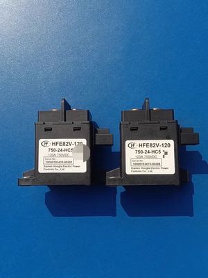 宏发高压直流继电器 HFE82V-120 750-24-HC5，120A 750VDC，