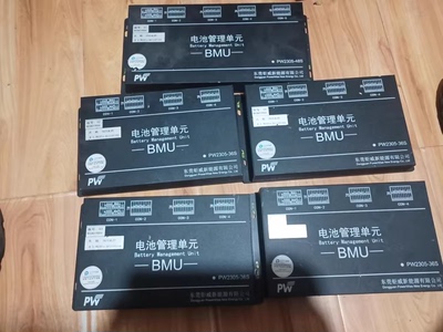 拆机PW东莞钜威电池管理系统BMS， 一套5个板,PW2305-48S,PS