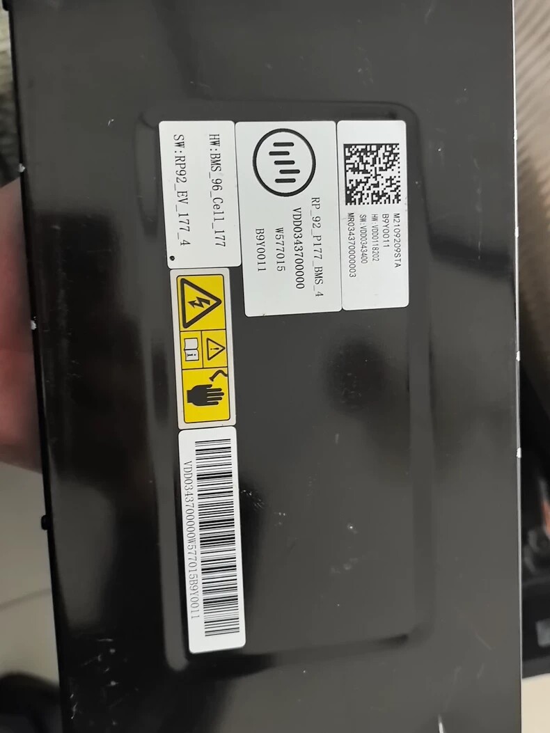 威马原装BMS电池管理系统 RP-92 P177 BMS 4 型号:RP-92 P177 BM