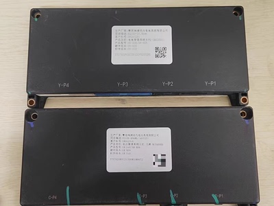 赛克瑞浦电池管理系统BMS主机 型号CMS350C1，SR-S08/SR-H05