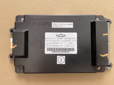 奇瑞小蚂蚁401KM电池管理系统bms 从控 奇瑞小蚂蚁401KM电池管理