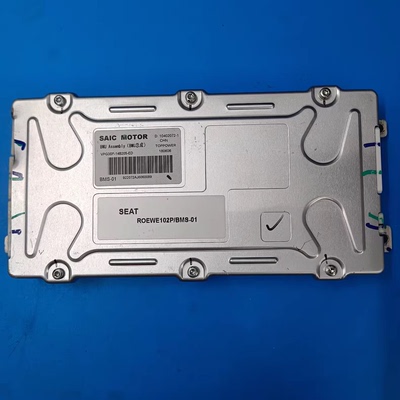SAIC MOTOR BMU Assembly(BMU总成)
