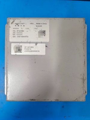NOVAT HMU Made in China 天际汽车 20-02-26