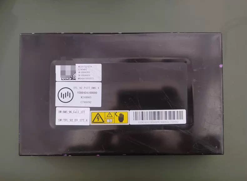 拆机威马新能源汽车电池管理系统, 型号:TFL_92_P177_BMS_4