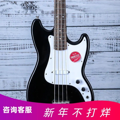 电贝斯电贝司Squier思奎尔